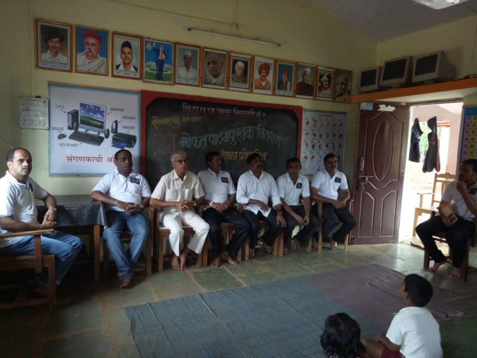 About Us | Kadam Foundation Apede